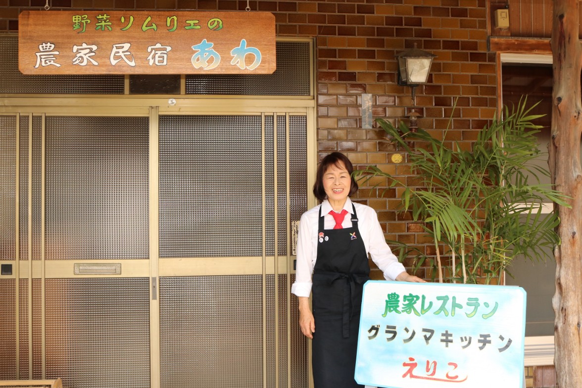 グランマキッチンえりこの場所は？メニューや価格、予約方法を調査！ | monoモノセレクト